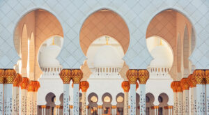 About Us – Bin Jamil